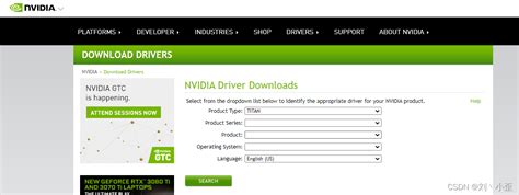 Win10 Docker Desktop使用gpuwindows Docker Gpu Csdn博客