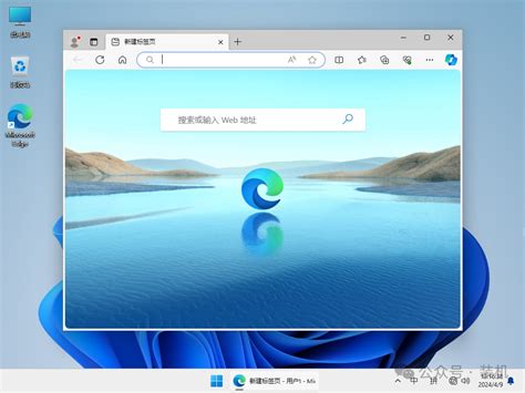 Win11 Ltsc 中文版来了，丝般顺滑，极速响应win11极限精简版ltsc中文版 Csdn博客