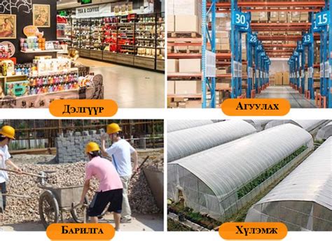 Ачаа зөөгч цахилгаан тэргэнцэр