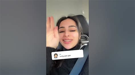 حلا عثمان و ماما رورو ️ Youtube