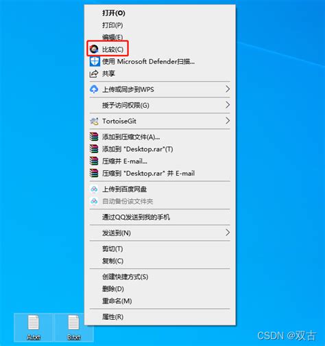 嵌入式常用工具软件大全（持续更新~） 嵌入式开发调试工具 csdn博客
