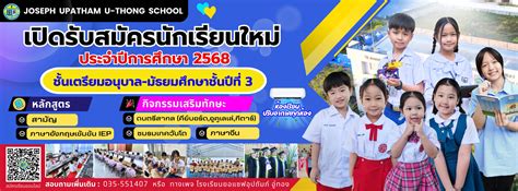 Rose เซอร์ไพรส์สายรูปเล่ม เรามาเร็วกว่าเดิม นิยายวายไทยที่รูปเล่มหมด