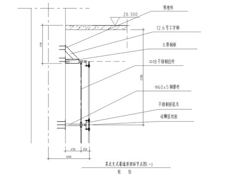 290个点支式全玻璃幕墙节点详图纸cad dwg下载 知石网