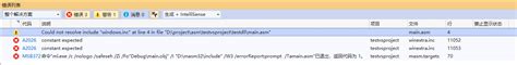 Visual Studio 2019 配置汇编和masm32教程vs2019 Masm Csdn博客