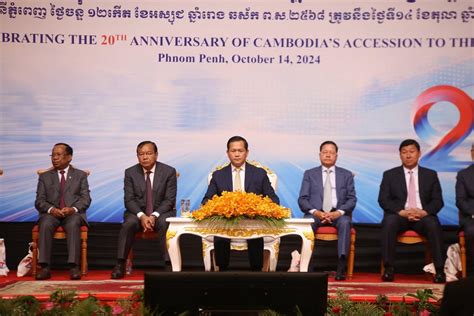 សម្ដេចបវរធិបតី ហ៊ុន ម៉ាណែត ណែនាំឱ្យរដ្ឋមន្ត្រីក្រសួងសាធារណការ និងដឹកជញ្ជូន និងអ្នកឧកញ៉ា គិត ម៉េង