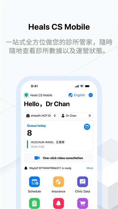 Cs Mobile Apk For Android Download