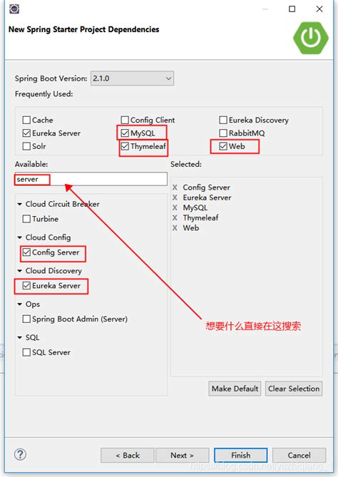 eclipse初次搭建springcloud服务 一 eclipse怎么创建springcloud csdn博客