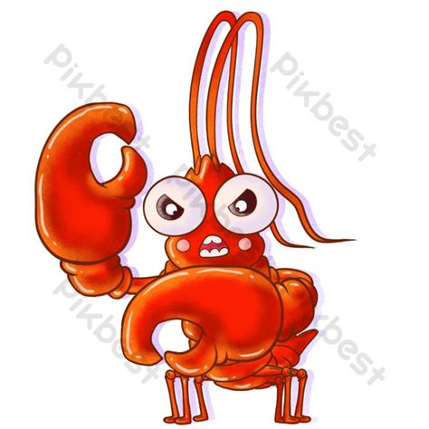 원래 귀여운 재미있는 만화 가재 랍스터 3 일러스트 Png Psd 무료 다운로드 Pikbest
