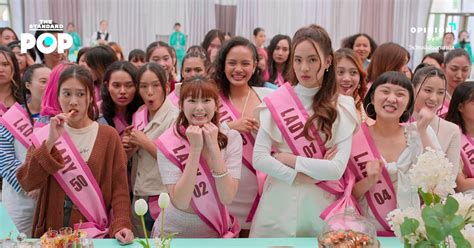 Ready Set Love เปิดฉากอย่างเร้าใจ แต่ยืดย้วยลำไยตลอดทาง