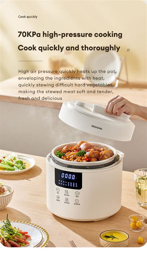 Modong Electric Pressure Cooker Electric Pressure Cooker Integrated