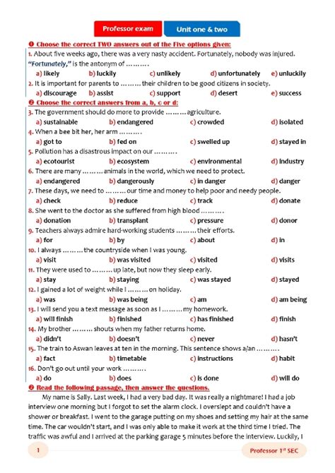 امتحان على الوحدة الاولي والثانية بالإجابات فى مدرس دوت كوم