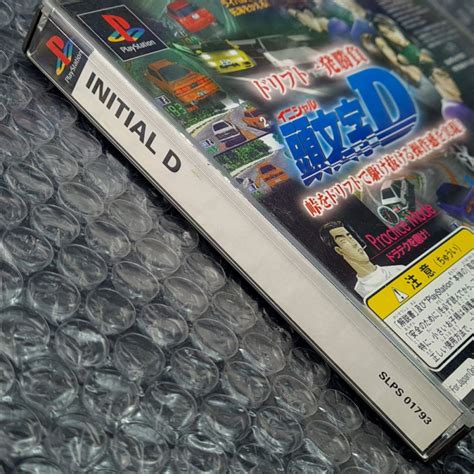 Initial D Ps1 Japan Game Playstation 1 Ps One Kodansha Racing Anime Manga