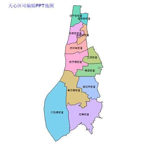 长沙市