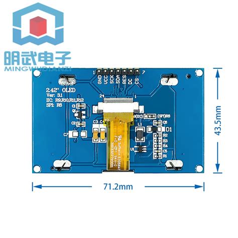 2 42 2 8 3 12 Inch Oled Display Module Spi Serial Port 201a Led Display 12864 Lcd Screen