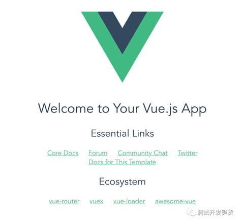 Fastapi Vue前后端分离之vue环境搭建 01 墨天轮