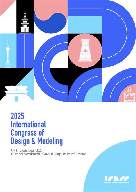한국 전통 포스터 디자인 일러스트 Ai 다운로드 어반브러시 한국 전통 포스터 디자인 일러스트 Ai 다운로드 어반브러시