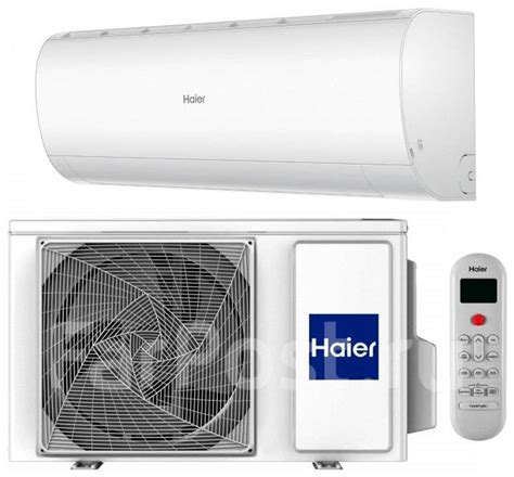 Кондиционер инверторный Haier Coral Expert AS20PHP2HRA на 20м2, сплит ...