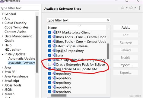 在eclipse中下载和安装spring插件在eclipse中怎么添加spring框架 Csdn博客