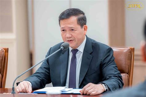 សម្តេចធិបតី ហ៊ុន ម៉ាណែត អញ្ជើញជួបជាមួយប្រធានាធិបតី នៃសាធារណរដ្ឋកូរ៉េ Ams Central