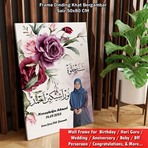 Custome Frame Gambar Photo Kanvas Poster Frame Gambar Kahwin Wedding Anniversary
