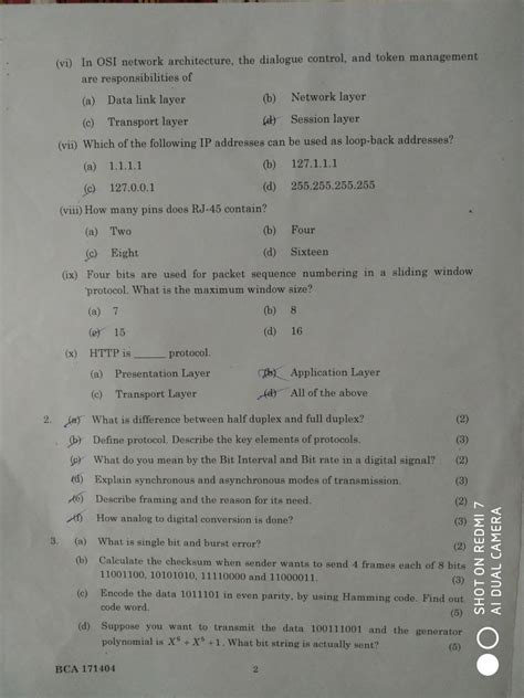 Computer Network Question Paper 2022 Question Paper Computer Network 2022 Computer Science