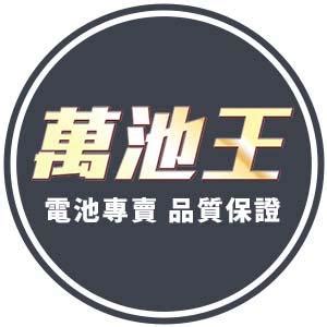 元晶 全新 400W 單晶太陽能板 單晶矽 雙波半切 太陽能模組 蝦皮購物