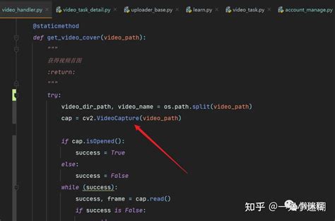 实用技巧Pyinstaller打包技巧 知乎