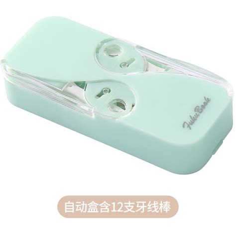 台灣現貨15 3 新款牙線隨身盒 便攜式 迷你雙開 牙線收納盒 牙線自動彈出 自動牙線盒 牙線棒 牙線盒 小巧迷你 蝦皮購物