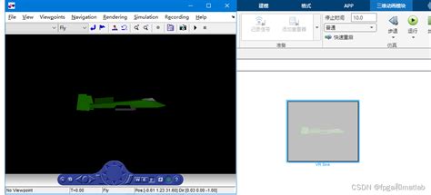 【simulink教程案例52】初识simulink虚拟现实技术和vr建模基本步骤simulink Vr Background Csdn博客