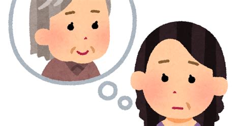 親を心配する人のイラスト中年女性 かわいいフリー素材集 いらすとや