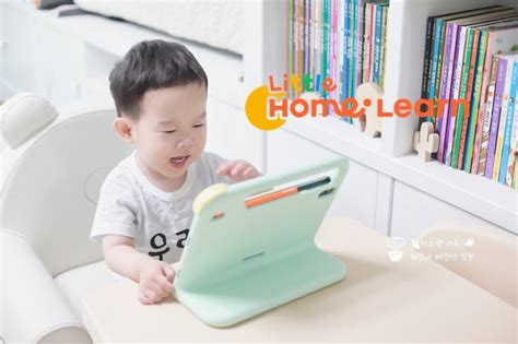 아이스크림홈런 선생님과 한글떼기 학습지 꾸준히 네이버 블로그