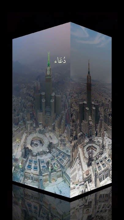 روح پرور دعا Youtube