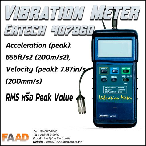 Vibration Sensor Meter At Christopher Etheridge Blog