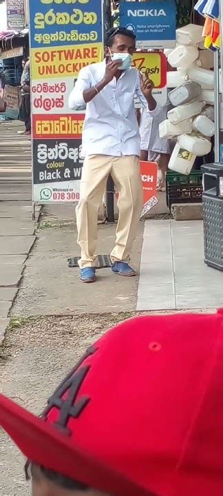 තරුන අයගෙ ආතල් වගේද😁🤣🤣 නාකි අයගෙ ආතල්🤣🤣🤣🙆‍♂ Youtube