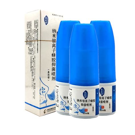 10pcs 나노 실버 이온 프로 폴리스 항균 스프레이 비강 치료 비염 부비동염 코 스프레이 병 안티 코 고는 장치 건강패치 Aliexpress