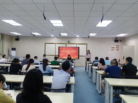 数理科学学院举办第01期导师论坛暨2023年硕士生导师动员会 武汉纺织大学数理科学学院