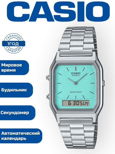 Наручные часы Casio Aq 230a 2a2 купить с доставкой по выгодным ценам в интернет магазине Ozon