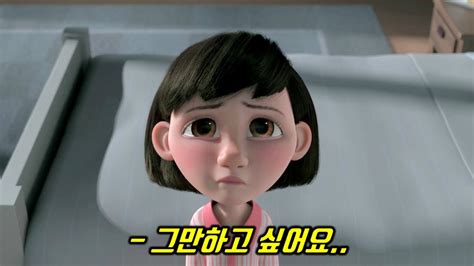 어린소녀를 태어난 순간부터 강제로 10분 단위로 짠 계획에 맞춰 살게하면 벌어지는 일 명작 애니메이션 Youtube