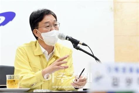 이민근 안산시장 시민을 위해 더 열심히 일하는 조직문화 만들어 나가자 아주경제