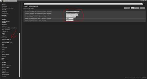Ue4 打包android项目的坑ue打包安卓找不到obb Csdn博客