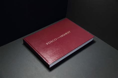 포스코건설 서울 노량진3재정비촉진구역 재개발정비사업 사업제안서