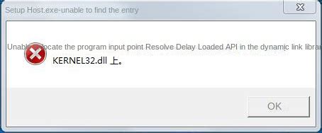 Practical Tutorial To Fix Kernel Dll Error In Windows Rene E Laboratory