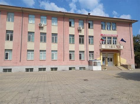 3 пловдивски училища получават над 5 млн лв за физкултурни салони