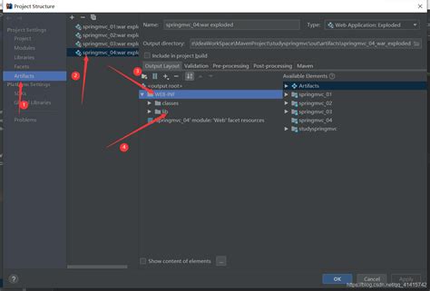 解决idea使用maven创建web项目出现500错误的问题java脚本之家