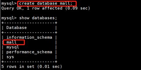 MySQL 十 MySQL主从复制搭建 无虑的小猪 博客园