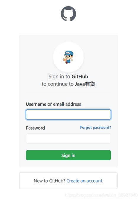 Springboot 实现github 授权登录spring Github Csdn博客