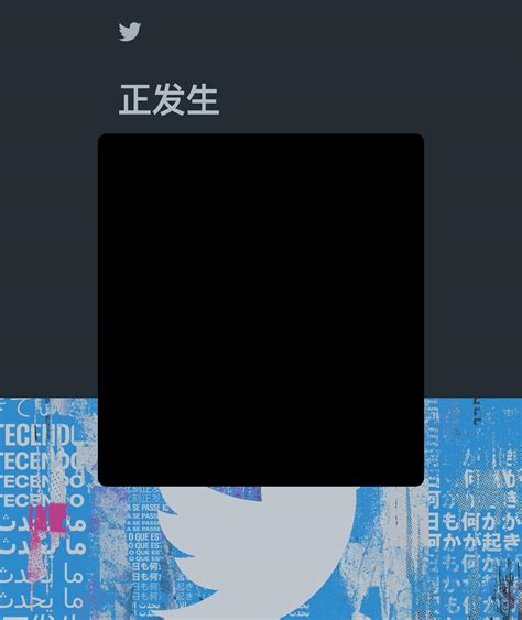 Site Is Not Usable · Issue 109962 · Webcompatweb Bugs