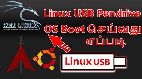 How To Boot Kali Linux From Usb Klopzz