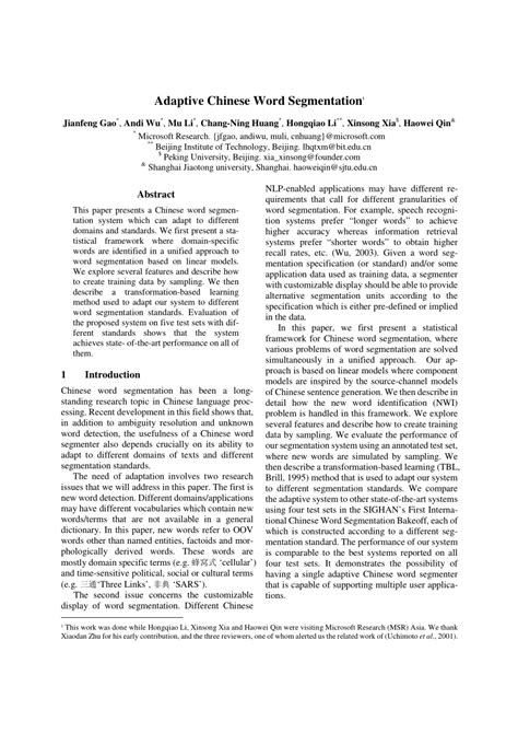 Pdf Adaptive Chinese Word Segmentation