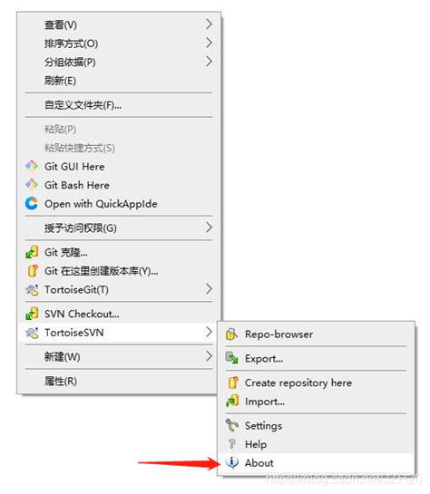 Svn设置成中文版本svn中文 Csdn博客 Svn设置成中文版本svn中文 Csdn博客